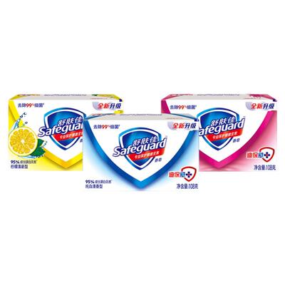 洗脸洗手香皂舒肤佳男