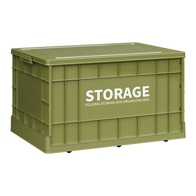 户外收纳箱工业风加厚露营折叠箱