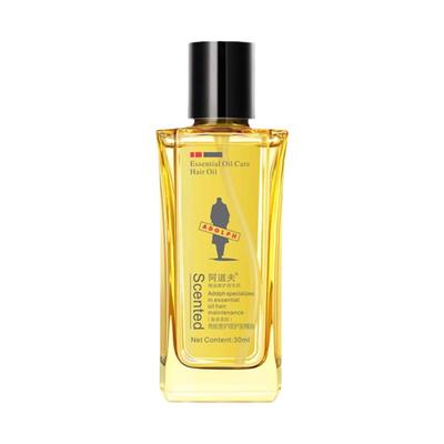 阿道夫护发精油女防毛躁柔顺分叉干枯发香味持久留香正品女修护