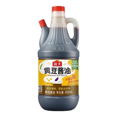 海天黄豆酱油800ml凉拌红烧炒菜