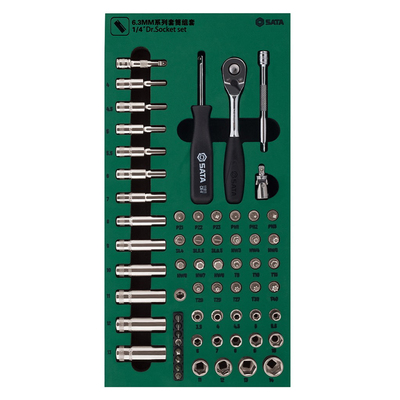 Sata/世达小飞棘轮扳手