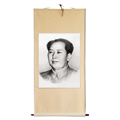 毛主席画像客厅毛泽东书法挂画