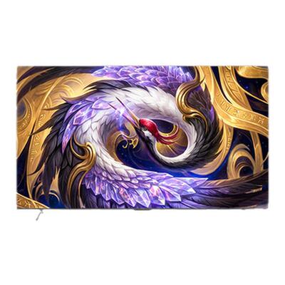 雷鸟鹤6Ultra26款65英寸万象分区QD-MiniLED电视机以旧换新补贴75