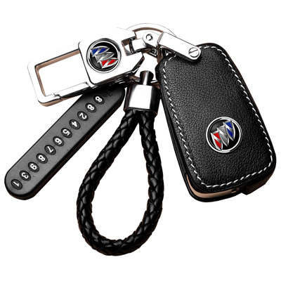 别克钥匙套【高档牛皮原车定制】