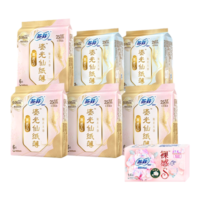 薄日夜用SOFY/苏菲姨妈巾