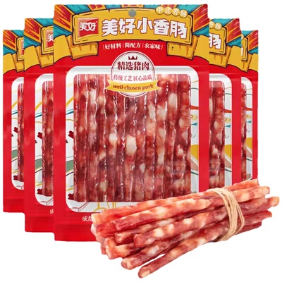美好广式甜味细腊肠商用包邮