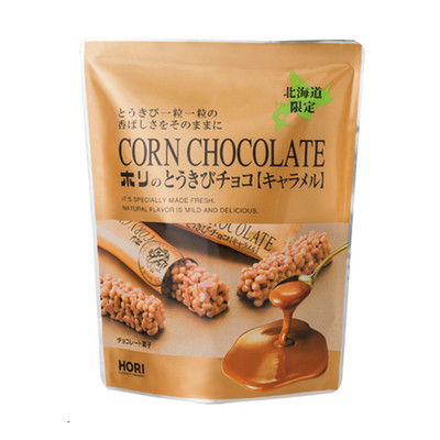 日本北海道特产hori牛奶巧克力