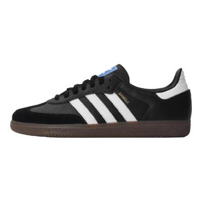 Adidas/阿迪达斯samba