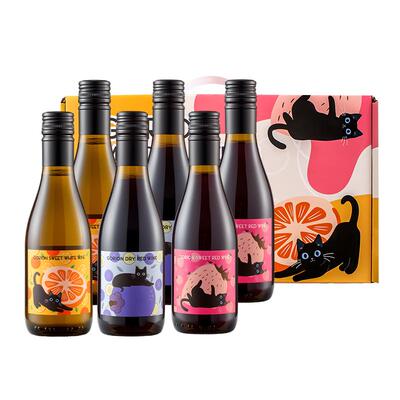 喵趣组合礼盒装葡萄酒187ml*6瓶