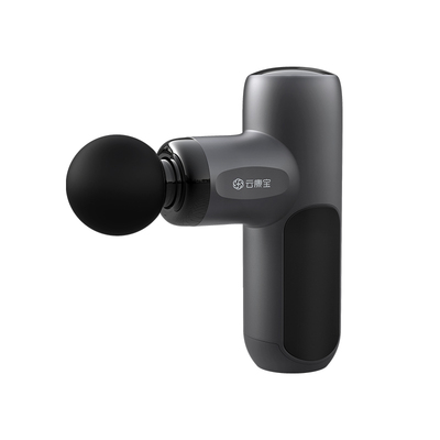 云康宝筋膜枪肌肉按摩器热敷长柄