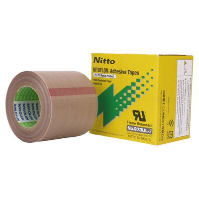 原装正品 973UL-S 日东高温胶布 973UL 特氟龙胶带 /0.13*50*10