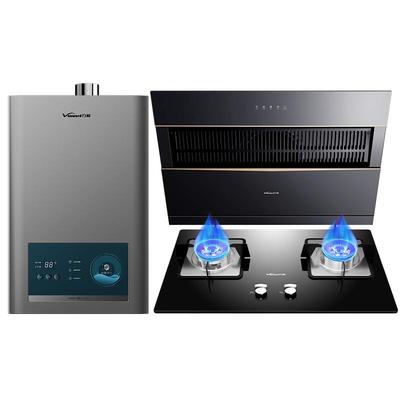 烟机灶具套装万和两套三件套J525