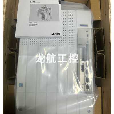 议价EVS9330-ESV004  EVS9331-ESV004 特价供应伦茨变频器现货议