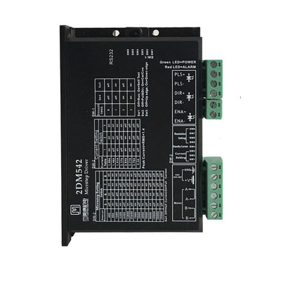 二相数字步进电机驱动器2DM542-N DC24-48V适配57二相步进电机