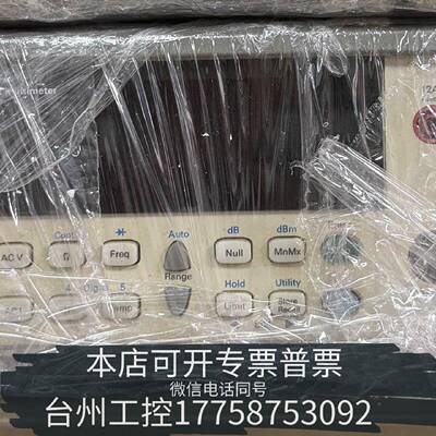 原装正品个人 安捷伦34405A五位半数字万用表，，原装现货议价
