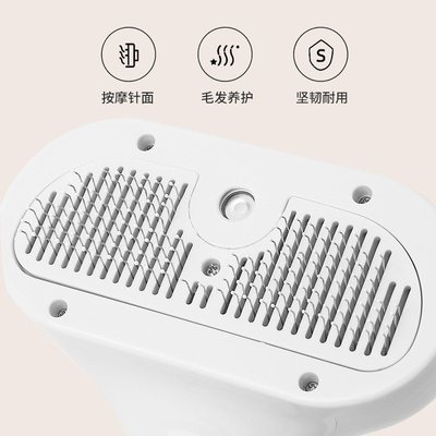 宠宠物喷雾梳猫咪狗狗梳子器毛宠物批发毛除祛除毛开结刷拉梳梳毛