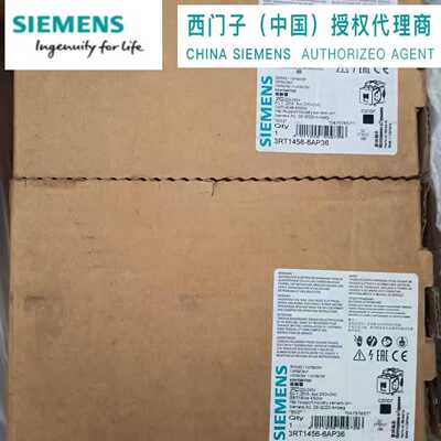 议价全新现货西门子3RT14566AP36功率接触器AC1275A690V3RT14566A