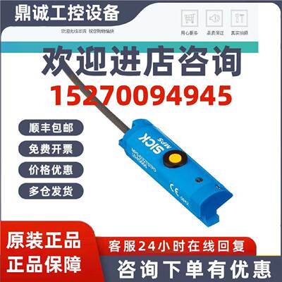 议价SICK西克气缸传感器MPS-096TSTP0-032-025CLTP0-050-128-064T