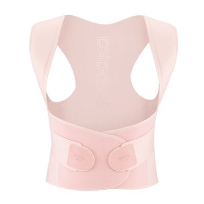 背背佳杨幂同款S1无痕亲肤矫姿带