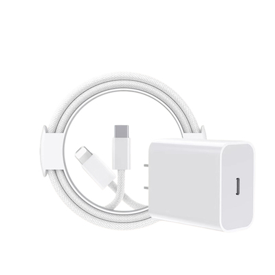 【45W快充】官方正品适用苹果iPhone17充电器线16ProMax编织数据线15手机Air14认证13usbc12加长iPad闪充双c