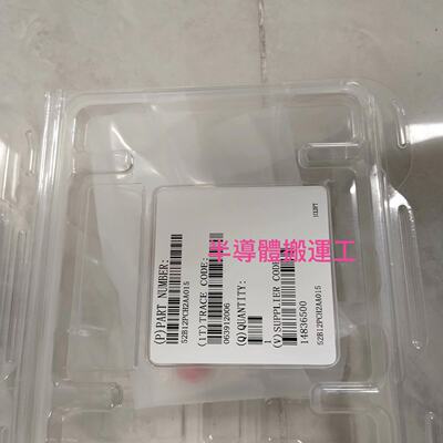 【请询价】MKS真空计，型号52B12PCH2AA015，全新原装。带