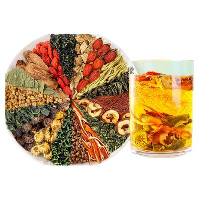 【中医院配比】正品玉米须三绛茶