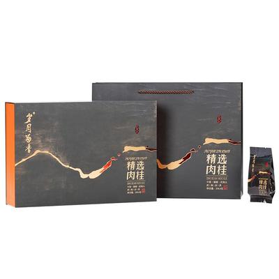 岁月留香优选肉桂岩茶武夷山大红袍乌龙茶水仙高端茶叶礼盒150.3g