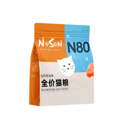 N80全价猫粮成猫幼猫全阶段