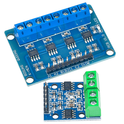 驱动板智能小车控制器步进电机