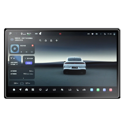 官方推荐【专车开模】磨砂钢化膜