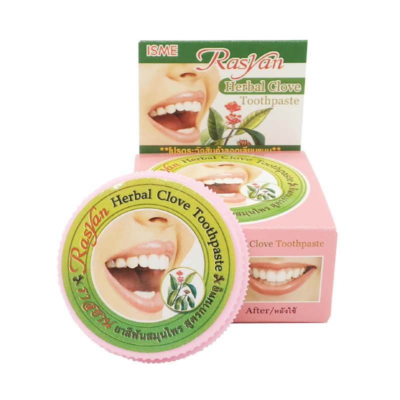 泰国正品RASYAN牙膏洗牙粉亮白牙齿去除烟茶黑黄渍清新口气25g_虎窝淘