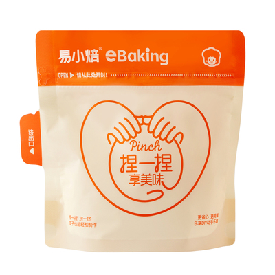 易小焙鸡蛋汉堡捏捏预拌粉100g家商用早餐肉蛋堡小包装专用烘焙粉