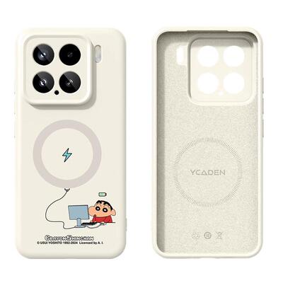 磁吸液态适用小米15手机壳17套14