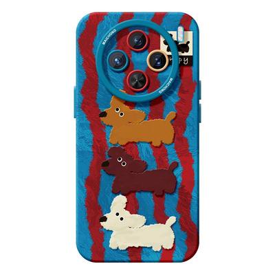 适用vivox300手机壳女款x100s保护套x80pro硅胶70全包防摔x60tpro高级50新款x200腊肠vivo好看小狗pro+软外壳