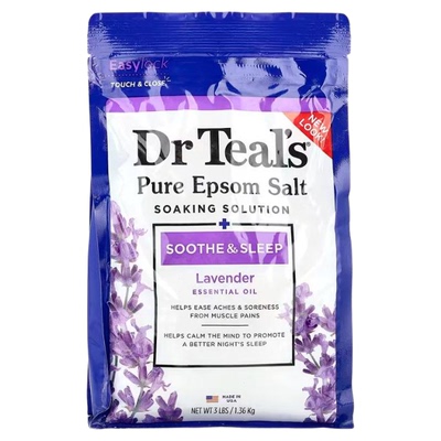 美国进口薰衣草精油浴盐3磅