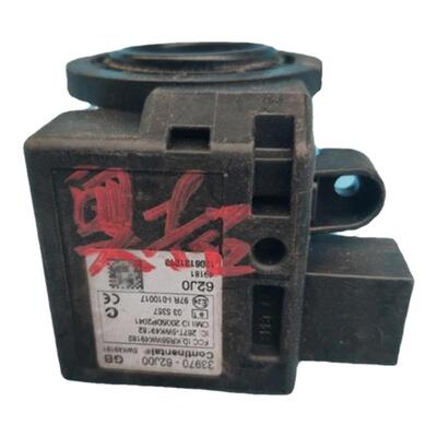 适用长安铃木雨燕新奥拓遥控接收器防盗线圈控制模块33970-62J00