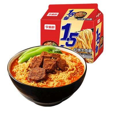 今麦郎方便面泡面拉面批发速食