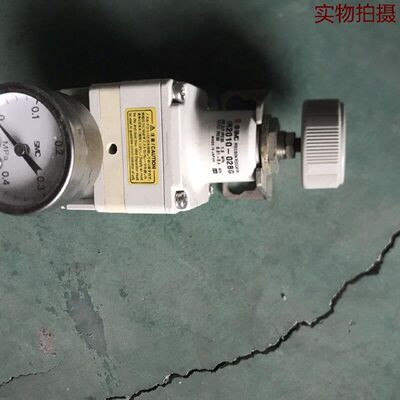 溢价-调压阀IR201002BG件邮费