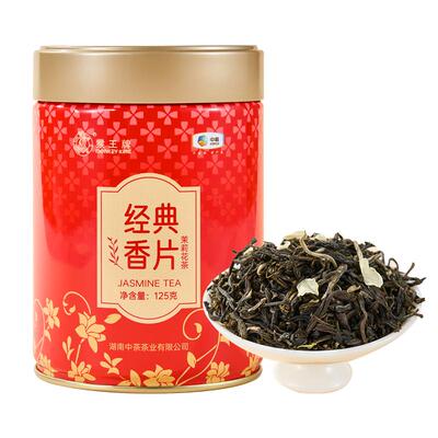 MonkeyKing/猴王牌茉莉花茶