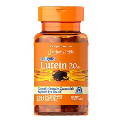 普丽普莱 叶黄素软胶囊20mg120粒中老年叶黄素护眼官方旗舰店