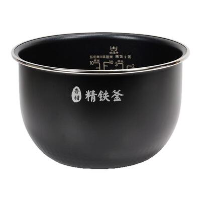 适用美的电饭煲内胆5升HS5079/CFB5090H/FB50S701精铁釜内锅配件