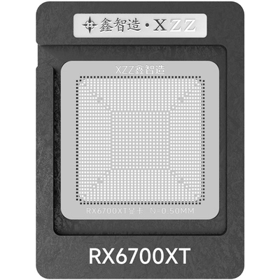 RX6700XT显卡植球钢网