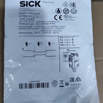 询价-GTB6-N1212，货号1052445，西克sick光电开