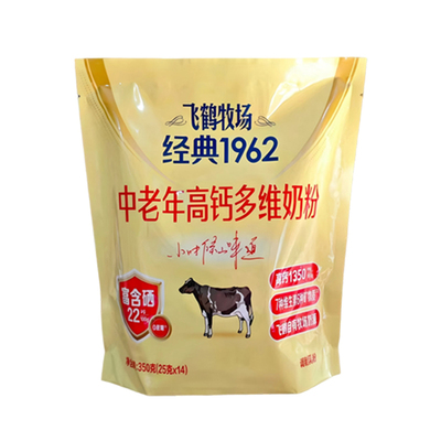 飞鹤牧场中老年高钙多维奶粉