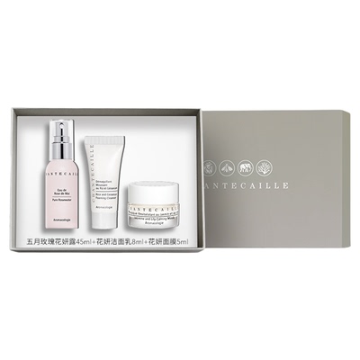 香缇卡玫瑰水+花妍洁面+花妍面膜