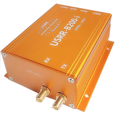 B200B210全兼容SDR开发板