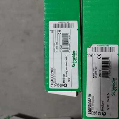 议价Schneider施耐德TSXP57254MC现货质保一年