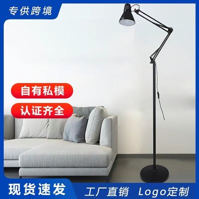 落地灯台灯长臂沙发客厅美式卧室桌面灯泡换批发床头灯中式可家居