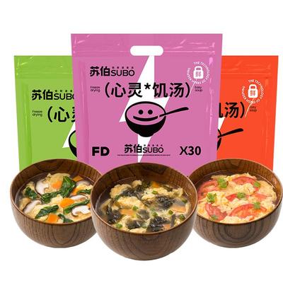 速食美味的蛋花汤苏伯