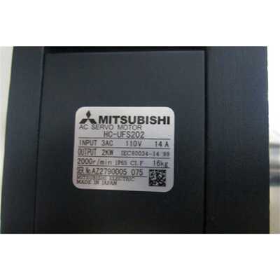 议价HC-UFS13B/UFS23B/UFS43B/UFS72B/UFS73B/UFS152B/UFS202B电